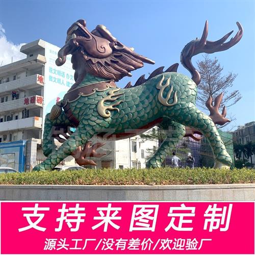 大型凤凰玻璃钢雕塑定制公园林景观仿真动物落地摆件广场装置道具