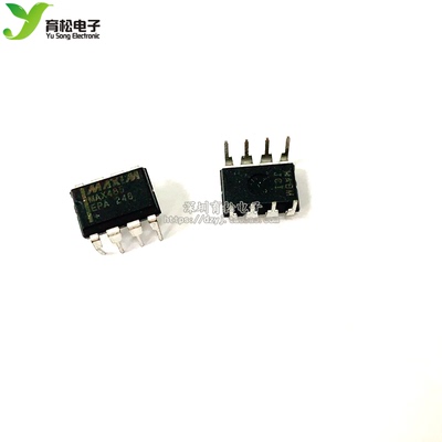 MAX485CPA DIP-8 全新 直插 RS485 通信芯片