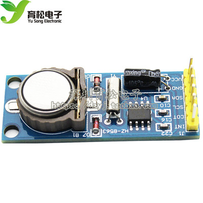 PCF8563 PCF8563T 8563 模块 时钟模块 RTC模块