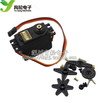 金属铜齿轮双足机器人