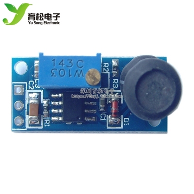 MC正电压转负电压反向模块