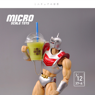 微缩模型1/12比例模型