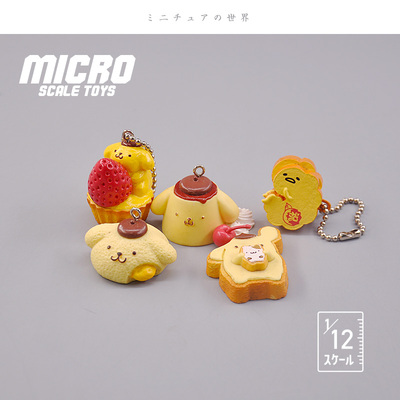 Re-Ment正品散货 三丽鸥sanrio 布丁狗美食甜品造型可爱摆件挂件