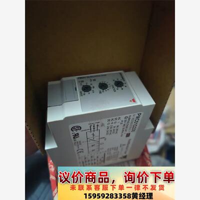 PMC01D230 瑞士佳乐原装全新继电器CARLOGAVA议价下单