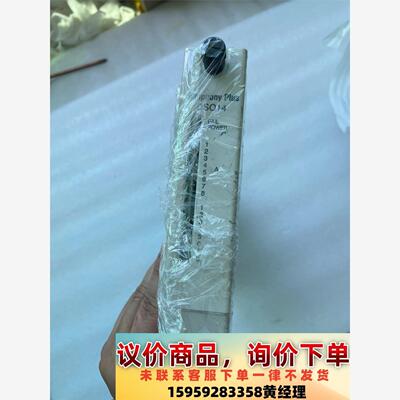 SPDSO14现货 议价议价下单
