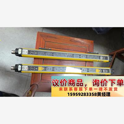 SICK西克M4000安全光栅拆机一对，型号M40E-S00议价下单