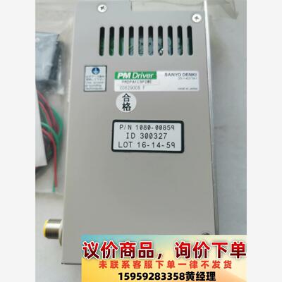 全新日本  PM Driver 驱动器 D5-1-40174议价下单