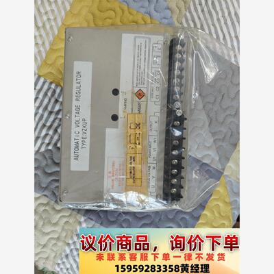 AVR调压板VZKUP-4CP845  全新的原装现货议价订议价下单