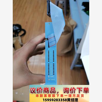 SDIL-1608   V1.0 HONEYWELL 霍尼韦议价下单