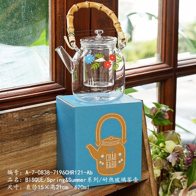 木竹提手餐桌茶壶日本进口玻璃