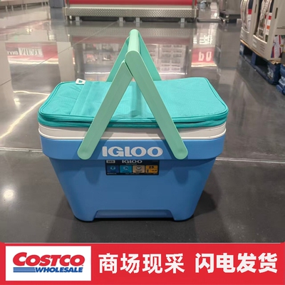 宁波costco开市客 IGLOO易酷乐户外野餐用手提保保冷箱23.6升