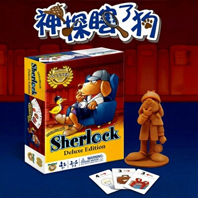 FoxMind神探瞎了狗益智桌游卡牌
