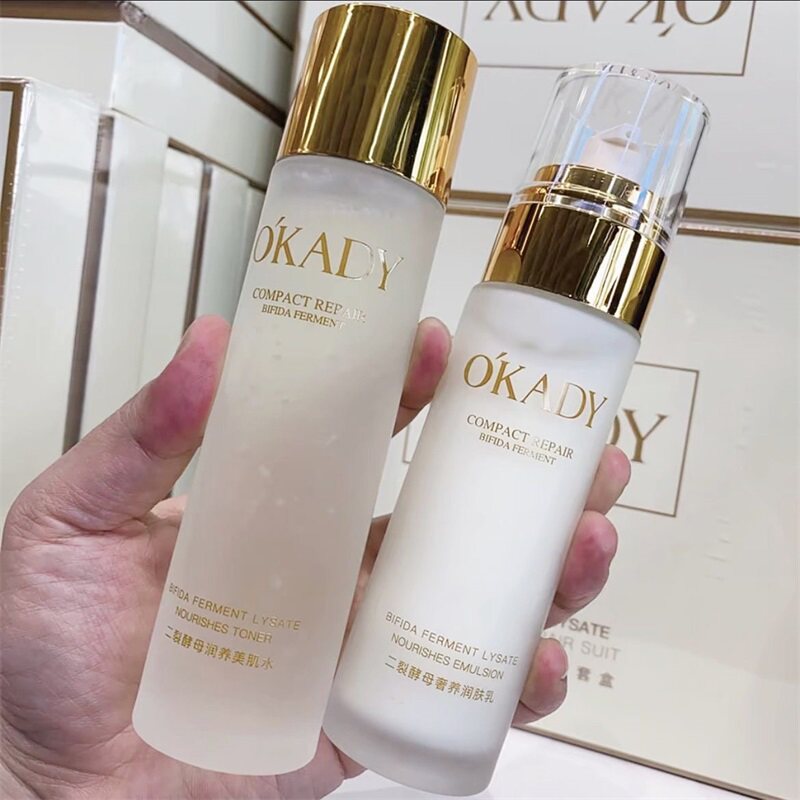 OKADY欧佩二裂酵母套装女水乳洗面奶补水保湿面部护理学生护肤品