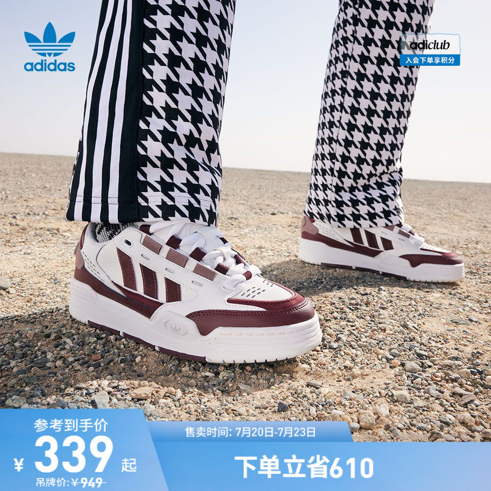 adidas official clover ADI2000 W men's and women's classic sneakers ...