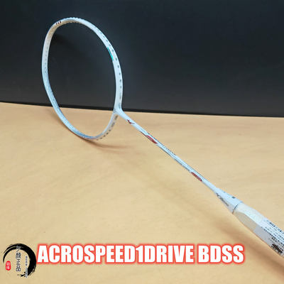 Mizuno美津浓ACROSPEED1 DRIVE BDSS限量版速度型羽毛球拍日产