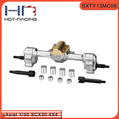 HRSCX30铝合金后门桥套件