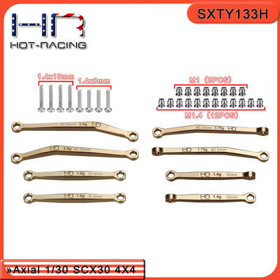 HRAxialSCX30黄铜拉杆