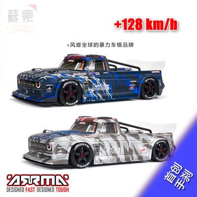 ARRMA越界 1/7超级平跑遥控电动带手刹INFRACTION V2复古6S 包邮