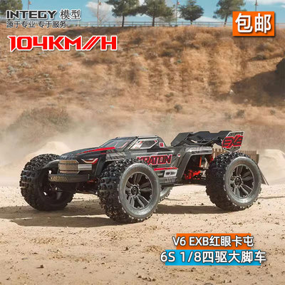 红眼卡屯V6遥控电动大脚车越野车