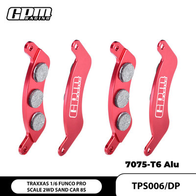 FUNCO两驱沙漠卡卡钳刹车片