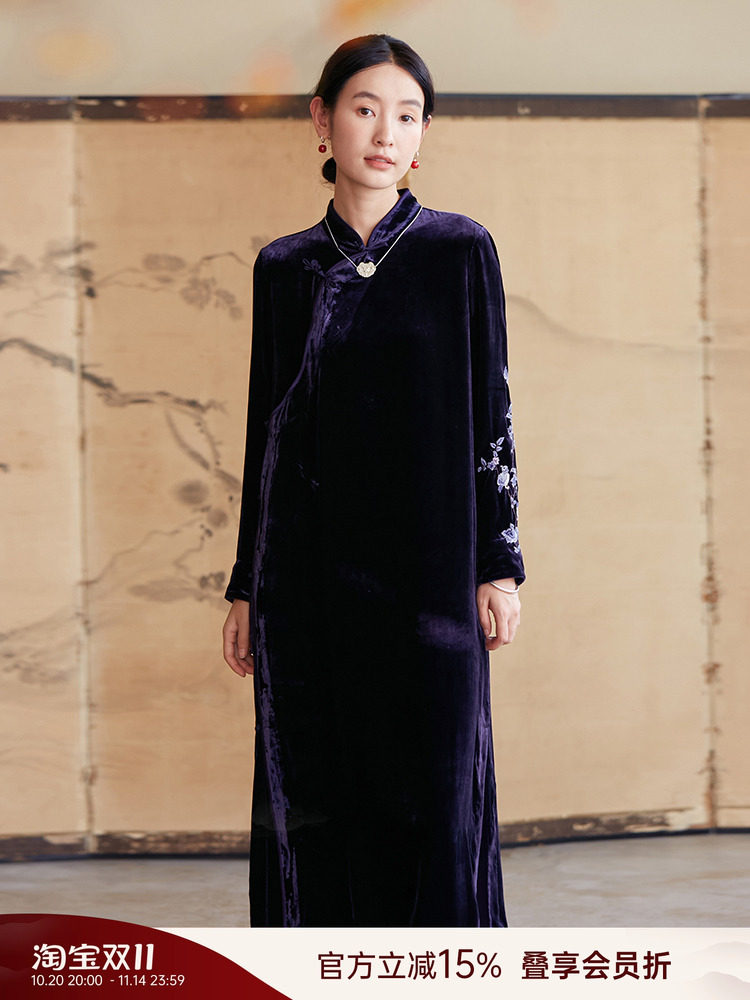 【Shu Dai】Jixiang Yuer's Original Chinese-Style Butterfly Buckle ...
