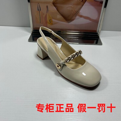 秋冬正品natursun娜冉撤柜女鞋粗跟一字带小香风圆头后空女单鞋