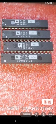AD976AAN AD976An  AD976CN 进口拆机正品
