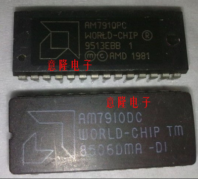 AM7910PC AM7910DC 现货 保证正品 (实物图)可直拍