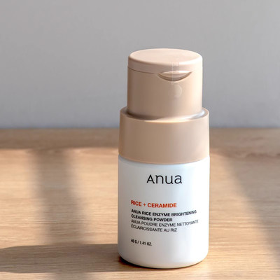 ANUA大米米糠酵素亮白洁面粉