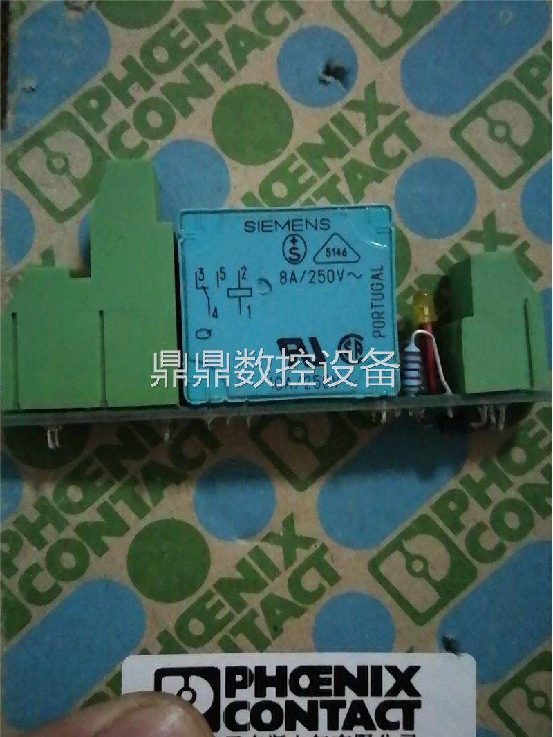 怡合达金属重载型脚杯 WAD82-D80-M16/M20-L100/L150_虎窝淘