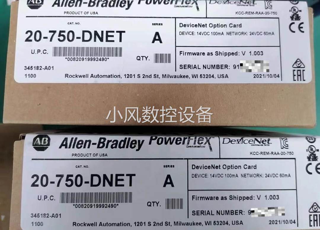 AB罗克韦尔全新原装 20-750-DNET_虎窝淘