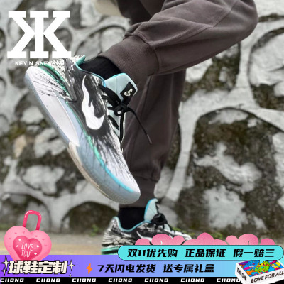 Nike耐克男毒液克苏鲁低帮篮球鞋
