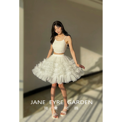 春夏季新款刺绣亮片网纱半身裙