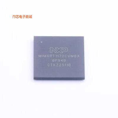 正品原装-MIMXRT1172CVM8A全新])