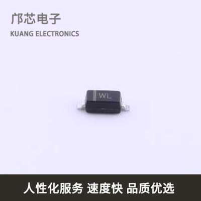 BZT52C18全新原装SOD-123