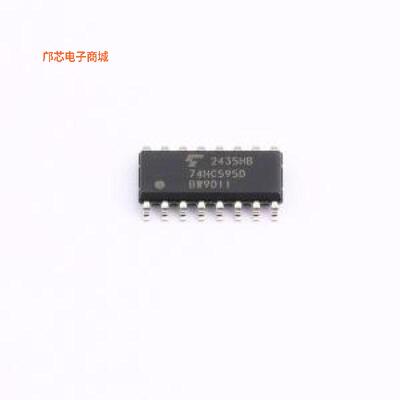 正品原装-74HC595D(BJ)全新])