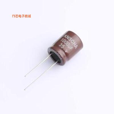 DHG035M108L160S1AA -||全新原装35V 1000UF 直插铝电解电容