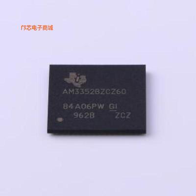 AM3352BZCZ60正品NFBGA-324原装])