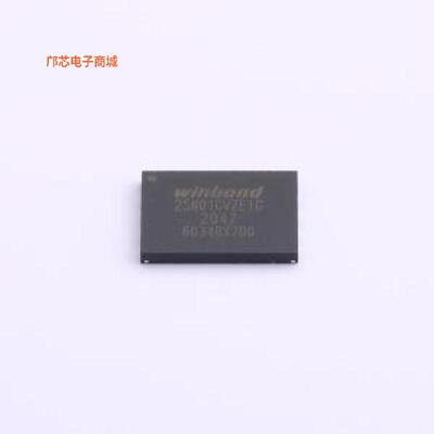 W25N01GVZEIG正品WSON-8-EP(6x8)原装])