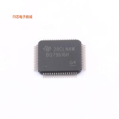 原装-BQ79616HPAPRQ1 -|全新
