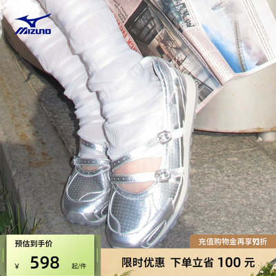 经典廓形薄底复古薄底鞋芭蕾鞋