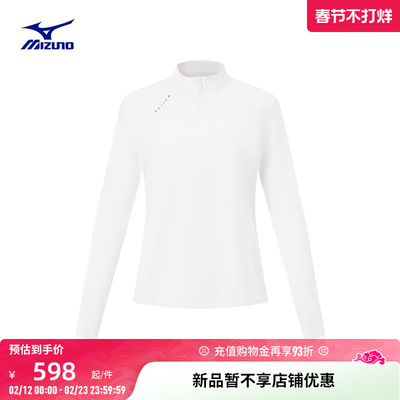 美津浓高尔夫系列女子长袖T恤