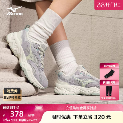 美津浓复古加厚增高老爹鞋脏脏鞋