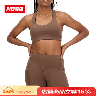 NB女款运动健身内衣瑜伽内衣文胸
