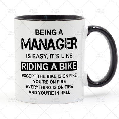 Being A Manager is Easy It's Like Riding A Bike 经理 马克杯