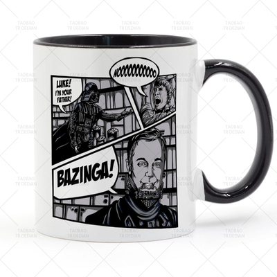 I'M YOUR FATHER (我是你爸) Star Wars 星球大战陶瓷马克杯