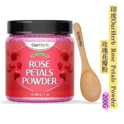 印度OurHerb Rose Petals Powder有机玫瑰花瓣粉 抗氧化抗老提亮