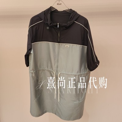 3K2OB82吊牌1795 三皇冠专柜正品2026夏款新品2-1休闲连衣裙