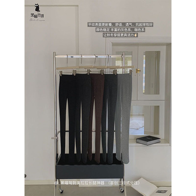 保暖美拉拉长腿打底裤袜女连裤袜