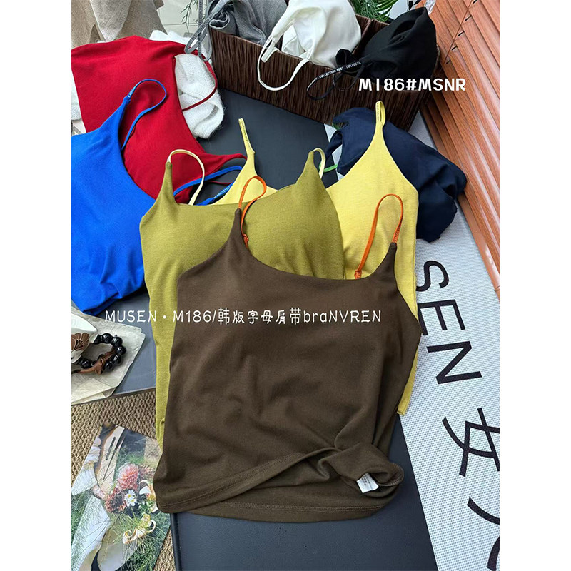 新款韩版时尚撞色吊带背心女士内搭修身打底带胸垫一体内衣防走光